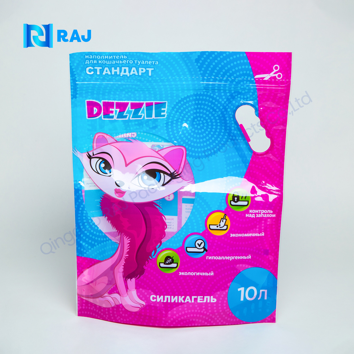 Wholesale Resealable Aluminum Foil Laminated Plastic Pedigree Dog Food ...